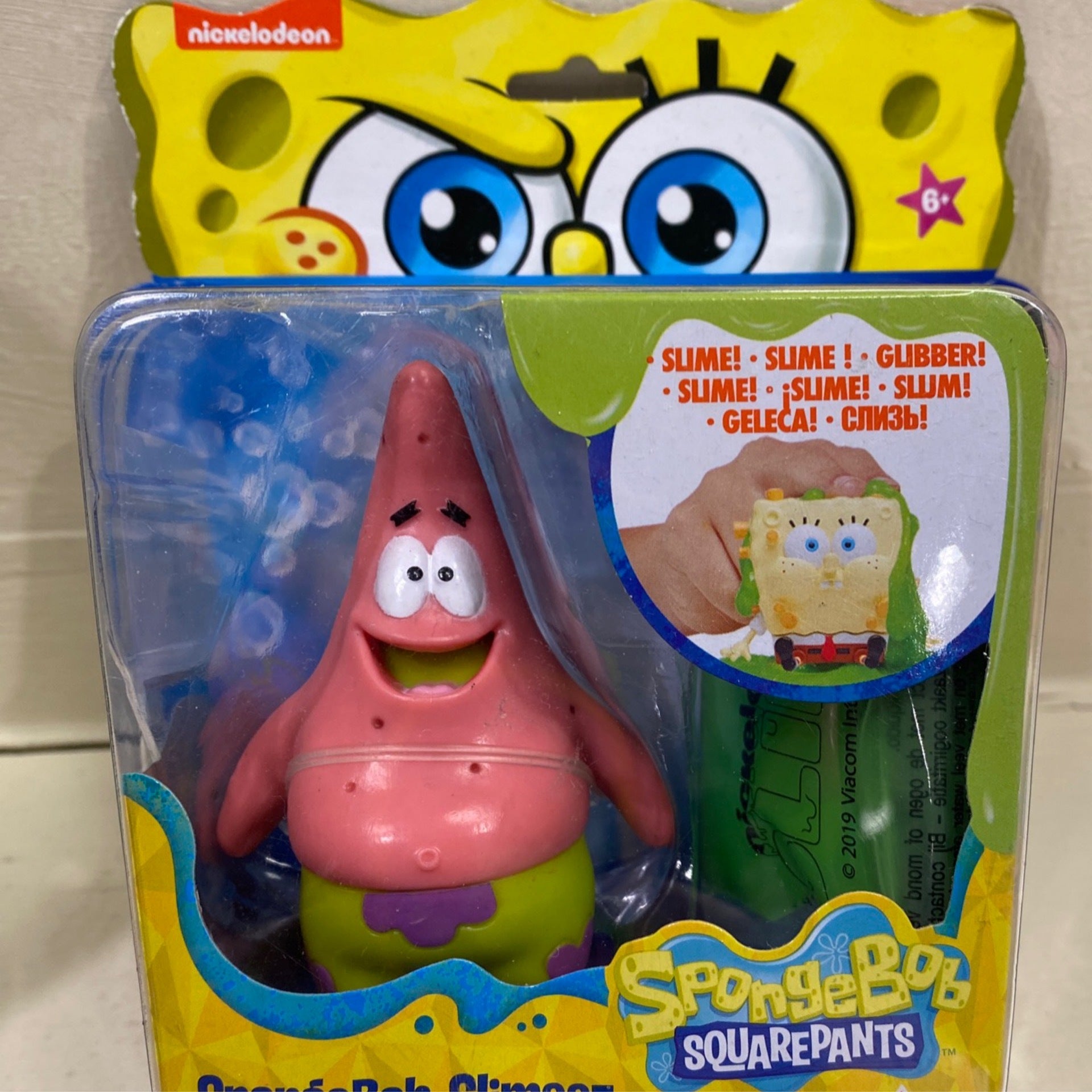 Nickelodeon Spongebob Squarepants Slimeez Patrick Figure in Slime ...